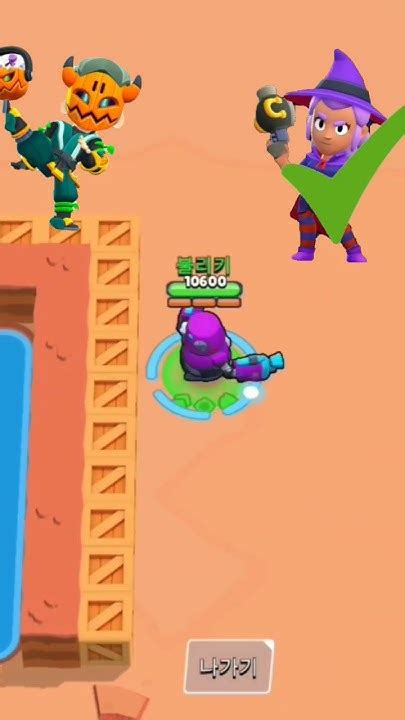 여러분의 선택은 Youtube