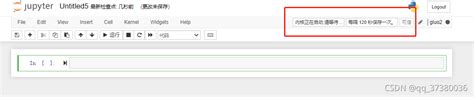 运行jupyter Notebook 时报“kernel Error“ ，以及如何切换python解释器jupyter Notebook