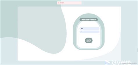 Java计算机毕业设计旅游民宿租赁小程序【附源码远程部署程序mysql】开源java酒店预定小程序 Csdn博客
