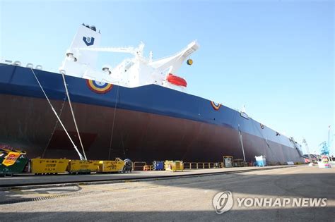 사우디에 인도할 원유운반선 연합뉴스