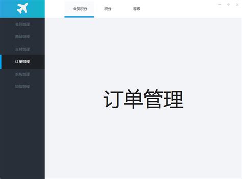 Qt中界面美化使用qss的话有什么好的模板或者开源网站提供qss文件？ 知乎