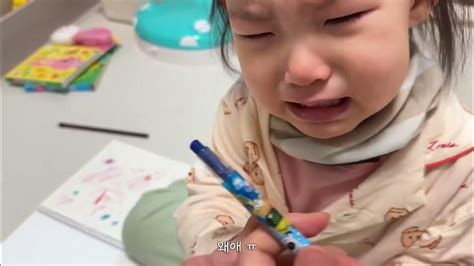 육아vlog 20개월 아기의 어린이집 첫 등원 과연 잘 적응 할 수 있을까요 Youtube