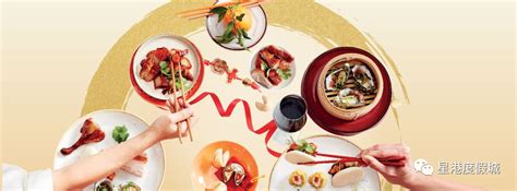 赞美佳肴美食的诗句 美食诗词大全100首 古人称食的诗句 大山谷图库
