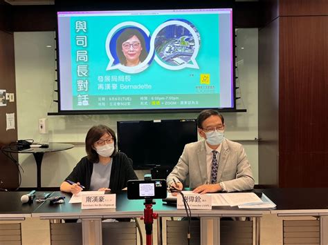 多圖｜發展局長甯漢豪會晤測量界 業界關注精簡發展法規及審批程序等 消費券專頁