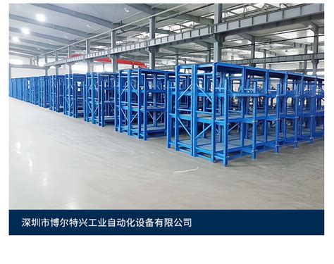 鑫淼厂家供应抽屉式模具货架 仓储模具存放架 全开式重型模具货架 阿里巴巴