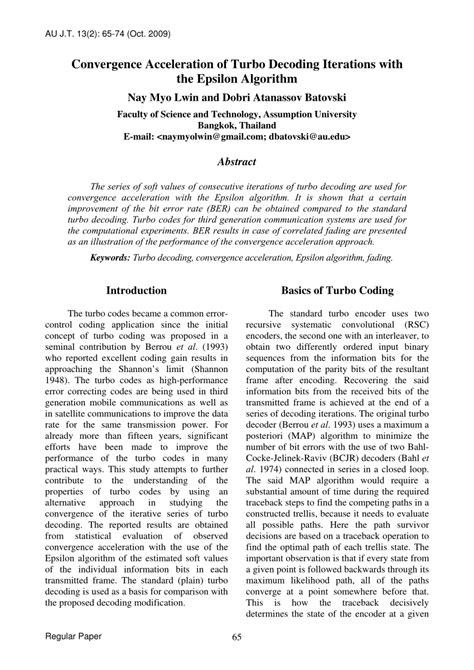 Pdf Convergence Acceleration Of Turbo Decoding Iterations With The
