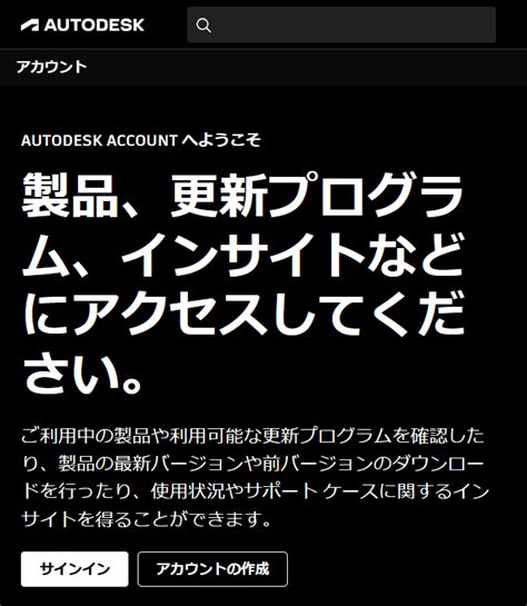 Flow Production Tracking（旧shotgrid） 株式会社ボーンデジタル