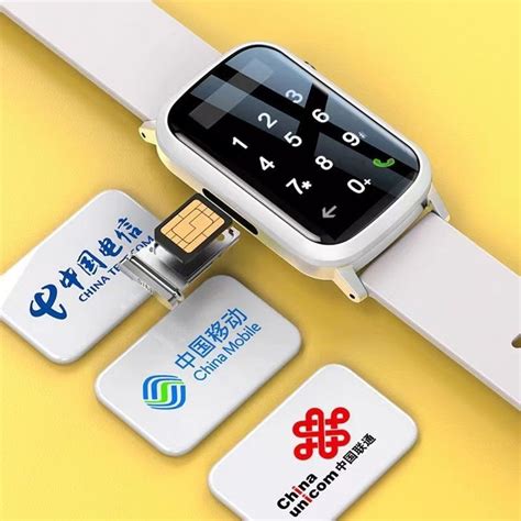 10000 People Collect 5g Full Network Access Primary School1 Million