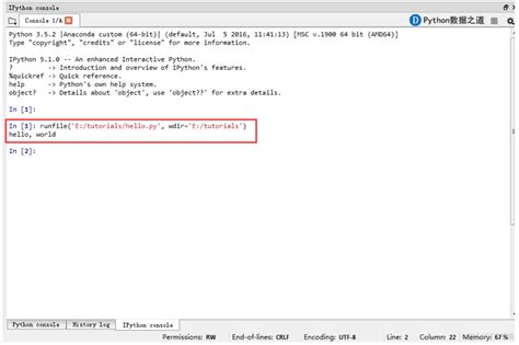 Jupyter Notebook 配置与使用指南51cto博客jupyter Notebook使用