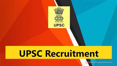 UPSC CMS Online Form Out Notification Application Form Eligibility Criteria At Upsc Gov In