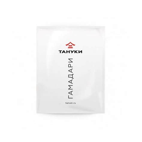 Гамадари - заказать доставку домой и в офис | Тануки Ташкент