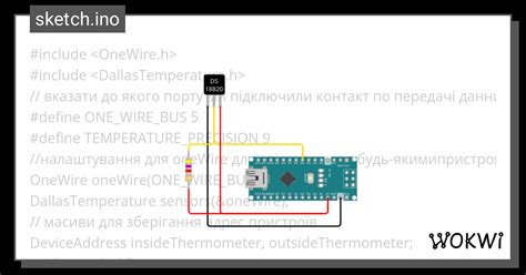 lada 4 ds18b20 wokwi esp32 stm32 arduino simulator