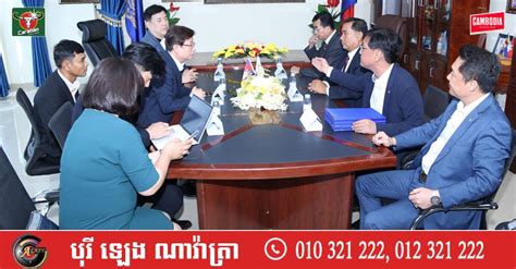 ក្រុមហ៊ុនធំមួយរបស់កូរ៉េ គ្រោងរៀបចំការប្រគំតន្រ្តីនៅដើមឆ្នាំក្រោយ