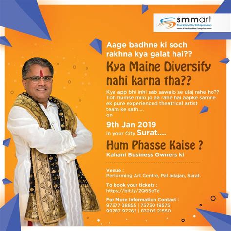 Dhaval Modi On Linkedin Entrepreneurship Entrepreneurshipeducation