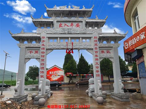 立牌坊前面一句是什么牌坊与牌楼有什么区别 嘉祥佛像雕刻厂家