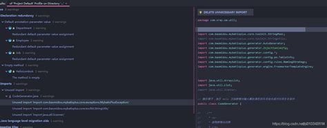 如何用idea搭建一个java图形化界面 Idea图形界面开发插件aceryt的技术博客51cto博客