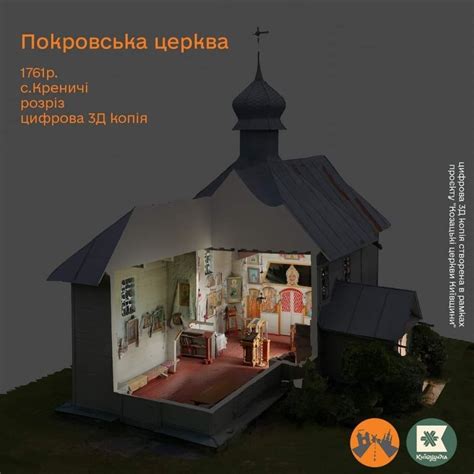 Німеччина передала Україні першу радіолокаційну станцію Trml 4d ШоТам