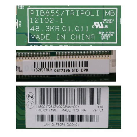 Lenovo T Motherboard