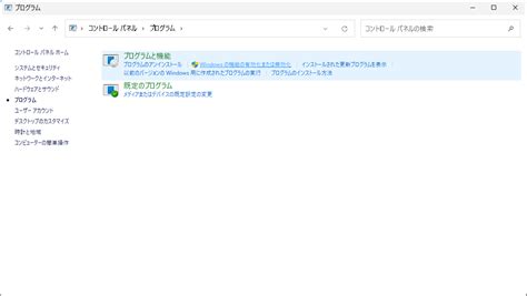【django】ubuntuでpython開発環境の構築│ぼんの備忘録