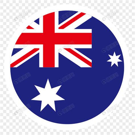 오스트레일리아 호주국기구체 Png 일러스트 무료 다운로드 Lovepik