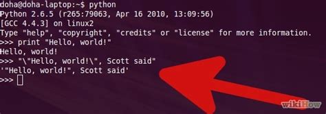 Python Language Quotes Quotesgram
