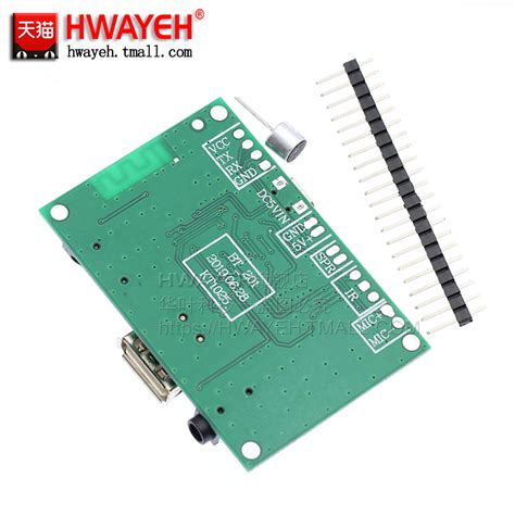 Bt201双模5 0蓝牙无损音频功放板模块 Tf卡u盘ble Spp串口透传at 虎窝淘