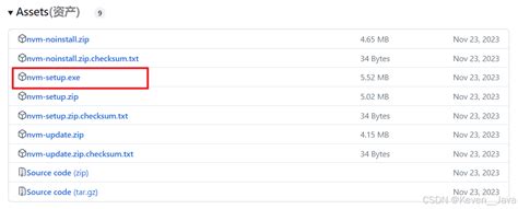 Vue 报错error0308010cdigital Envelope Routinesunsupported 技术栈
