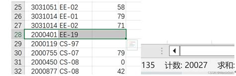 【数据库】数据库系统原理 课内实验报告在 Opengauss 中创建 Mydb 数据库并在 Mydb 中建立学生 Csdn博客