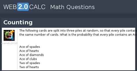 View Question Counting