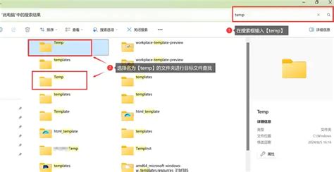 7个实用方法总结,助你高效恢复回收站误删文件!回收站清空了怎么恢复回来csdn Csdn博客 7个实用方法总结,助你高效恢复回收站误删文件!回收站清空了怎么恢复回来csdn Csdn博客