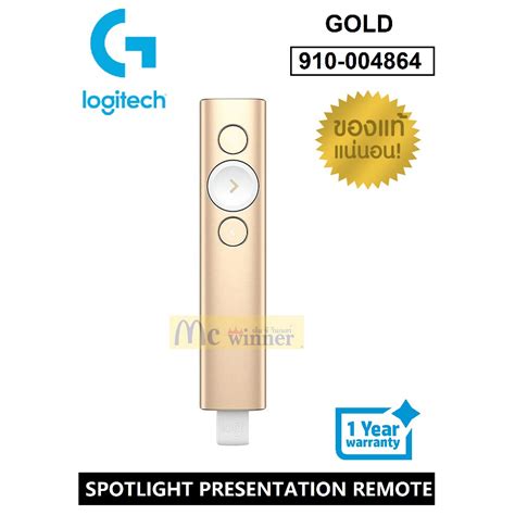 Presenter Remote รีโมทควบคุมคำสั่งไร้สาย Logitech Spotlight Wireless Cordless Digital มี2สี