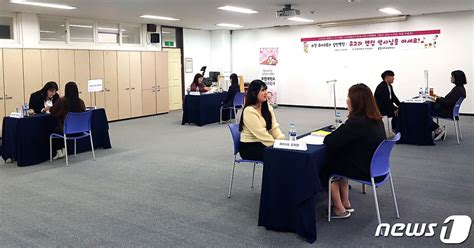 포항대 육아교육과 대상 채용박람회 개최자신감 중요