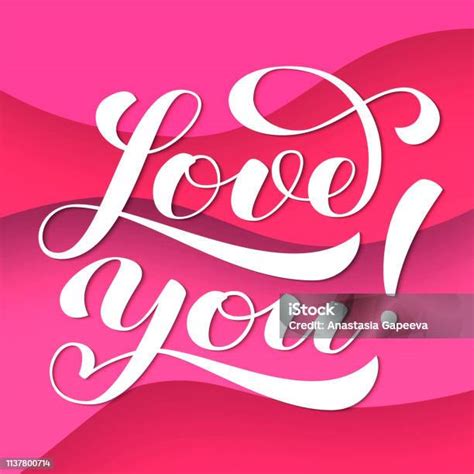 3d 종이 컷 효과와 배경입니다 당신에 게 레터링을 사랑 해요 벡터 일러스트 감정에 대한 스톡 벡터 아트 및 기타 이미지 감정 낮 라벨 Istock