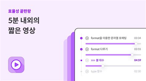 비트코인 가격 정보 탐색하기 Ii 데이터 사이언스 Toolkit 코드잇