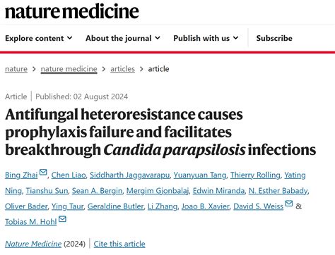 合成生物学研究所 合成生物