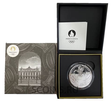 Франция 10 евро 2022 Олимпийские игры 2024 года в Париже Опера Гарнье