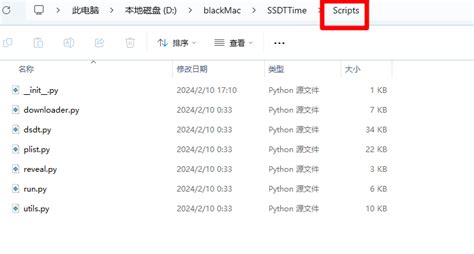Python3模块导入错误，找不到模块：modulenotfounderror No Module Named Scripts