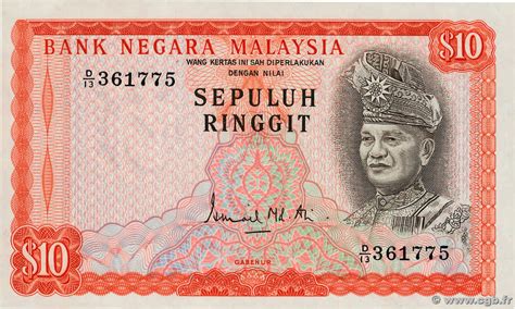 10 Ringitt Malaysia 1972 P09a B021385 Banknotes