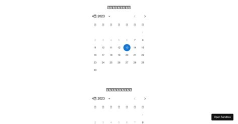 Mui Datepicker Test Codesandbox