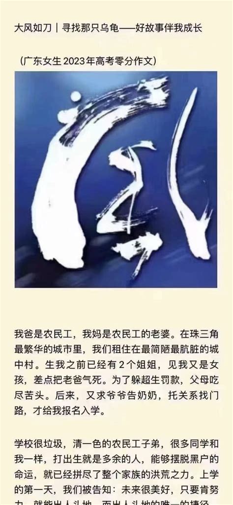 Gancheng Wang On Twitter