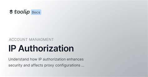 Ip Authorization Documentation