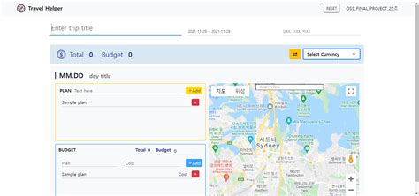 Github Yeonyeonnossfinalproject