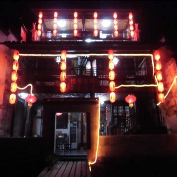 悦来客栈电视剧 古装剧大全 大山谷图库