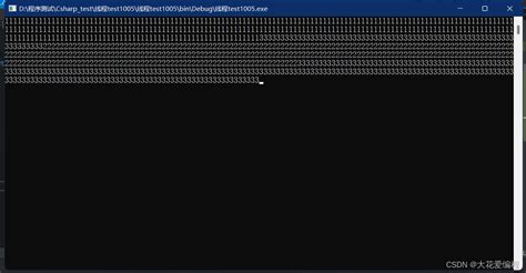 C学习系列相关之多线程（一） 常用多线程方法总结c 多线程 Csdn博客