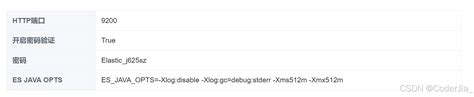 Python连接和操作elasticsearch的详细指南python脚本之家