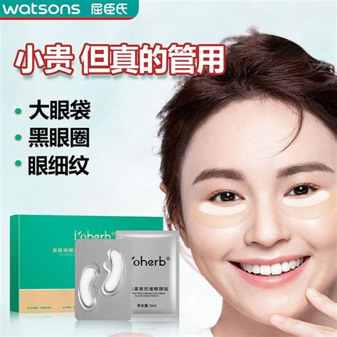 美容小工具网购知识与精美图片展示以及美容小工具品牌盘点 淘宝好物网