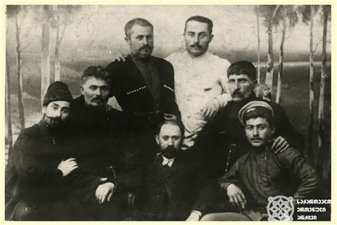 ვაჟა ფშაველა საქართველოს ეროვნული არქივი