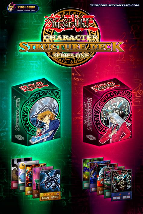 Structure Deck JOEY And PEGASUS By YugiCorp On DeviantArt