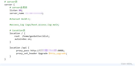 Docker部署的nginx无法访问宿主机文件问题docker Nginx 没有内容 Csdn博客