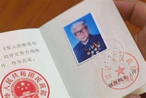 農村退伍軍人新增了以下幾項補貼，補貼高達萬元，你領了嗎？ 每日頭條